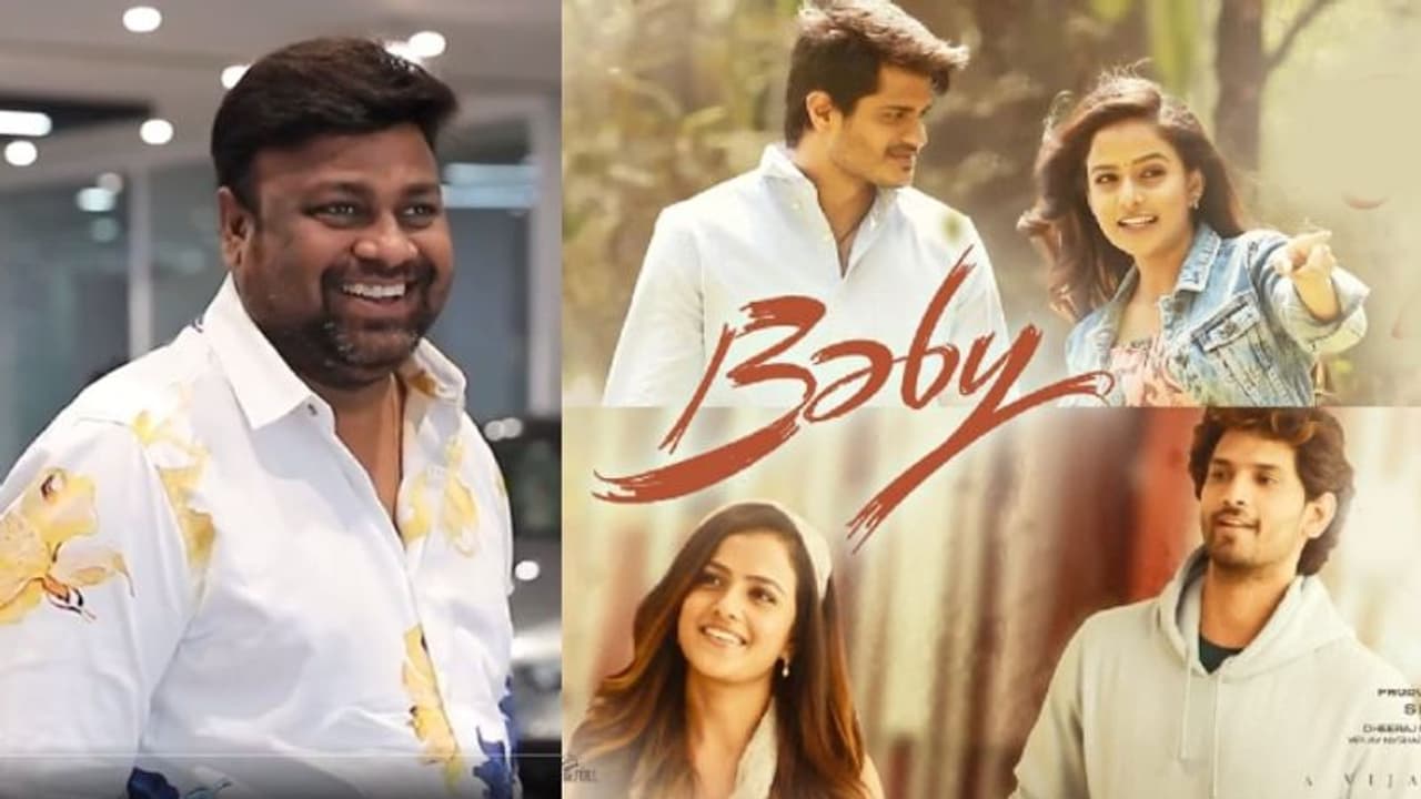 #Baby హిందీ రీమేక్ ఖరారు.. హీరో, డైరక్టర్ డిటేల్స్ | Tollywood ...