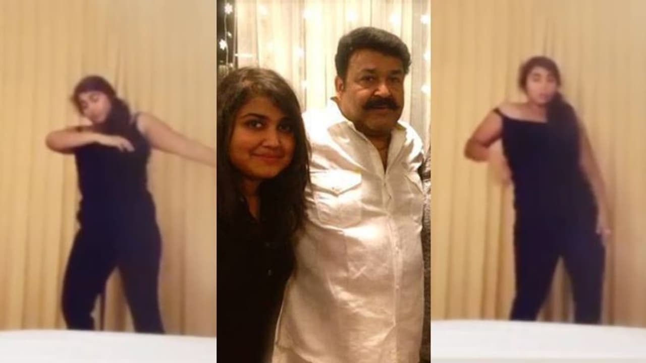 vismaya mohanlal: എന്താ ഒരു മെയ്വഴക്കം; ഡാൻസുമായി മായ മോഹൻലാ ...