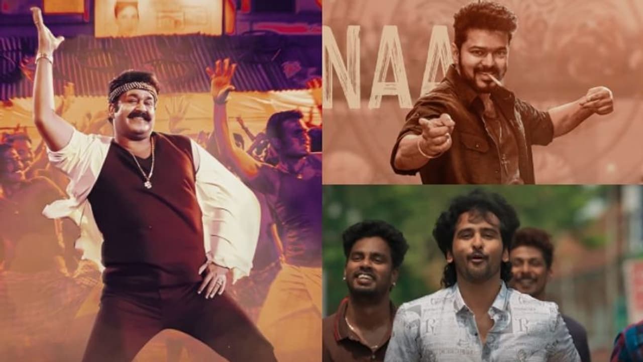 Mohanlal Dance : ഏത് പാട്ടിനോടും സിങ്ക് ആവുന്ന മാജിക് സ്റ്റെപ്പ്സ് ...