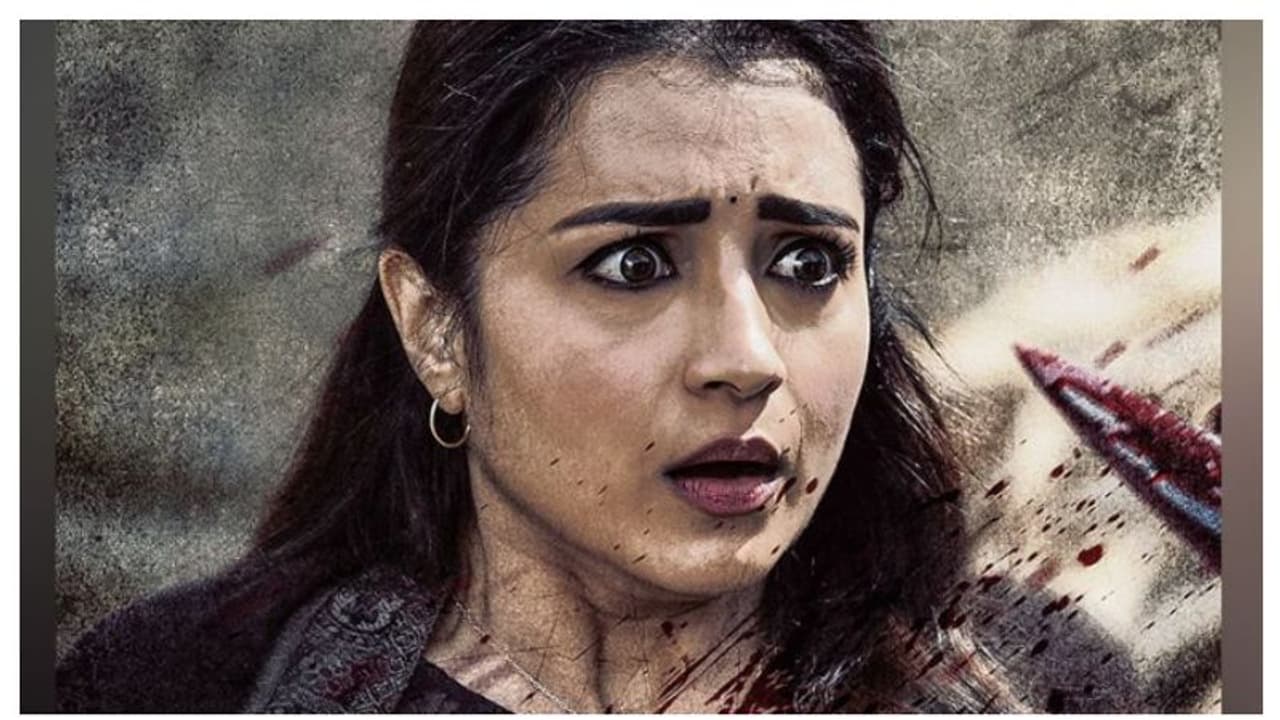 Leo : First look poster of Trisha Krishnan OUT; Check | Asianet Newsable