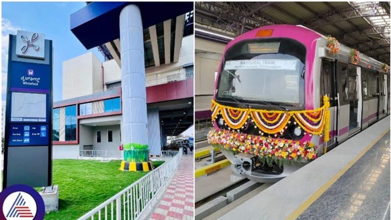 ಇದು ನಮ್ಮ ಮೆಟ್ರೋ ತಾಕತ್ತು: 43 ಕಿ.ಮೀ ಪ್ರಯಾಣಕ್ಕೆ ಕೇವಲ 66 ರೂ.! | Bengaluru ...