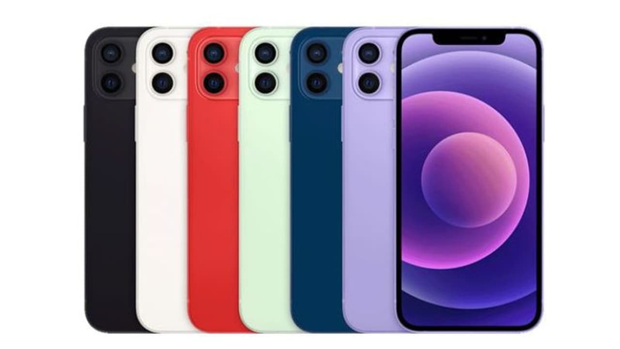 Apple iPhone 12 : போனா வராது.. 16 ஆயிரம் ரூபாய்க்கு விற்பனையாகும் ...