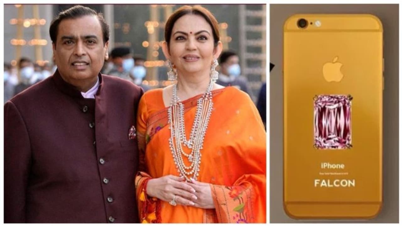 Worlds most expensive Apple iPhone:ನೀತಾ ಅಂಬಾನಿಯಲ್ಲಿ ವಜ್ರ ಹುದುಗಿಸಿದ ...