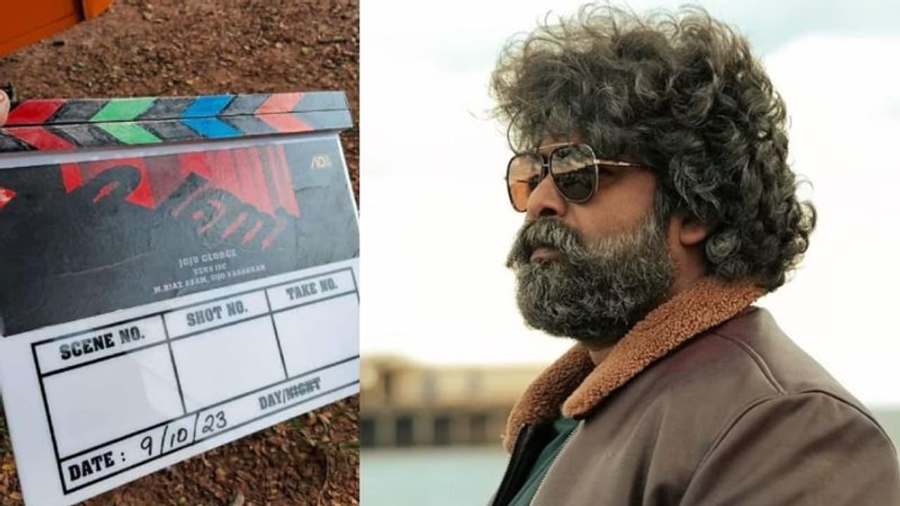 Joju George Directorial : ജോജു ജോര്‍ജ് ഇനി സംവിധായകന്‍; ആദ്യചിത്രം 'പണി ...