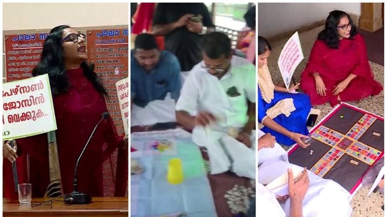 Pala municipality : പാലാ നഗരസഭയിലെ പകിട കളി വിവാദം; നഗരസഭ കൗൺസി ...