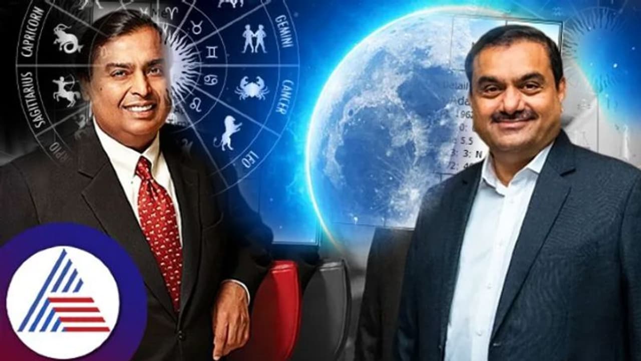 Zodiac sign of Indian billionaires: ಬಿಲಿಯನೇರ್ ಉದ್ಯಮಿಗಳ ರಾಶಿ ಚಕ್ರ ಯಾವುದು ...