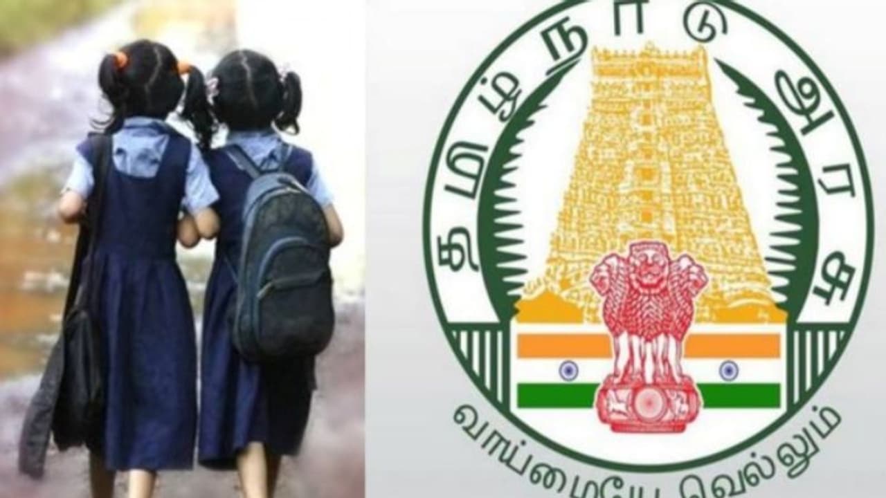Chief Minister Girl Child Protection Scheme : முதலமைச்சர் பெண் குழந்தை ...