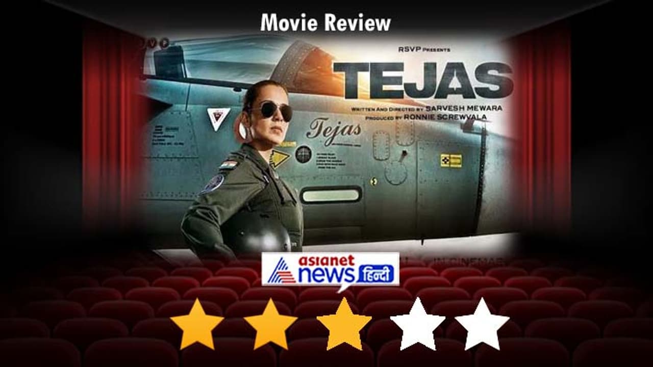 Tejas Movie Review: कमजोर कहानी में दिखी कंगना रनोट की देशभक्ति पर सब ...