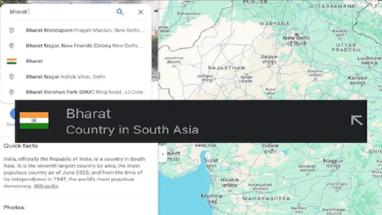 In a significant change, 'Bharat' appears on Google Maps alongside ...