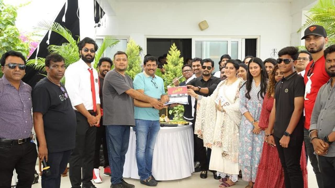 ‘சிரோ’ படப்பிடிப்பு பூஜையுடன் தொடங்கியது! | Chiro Movie Started With ...