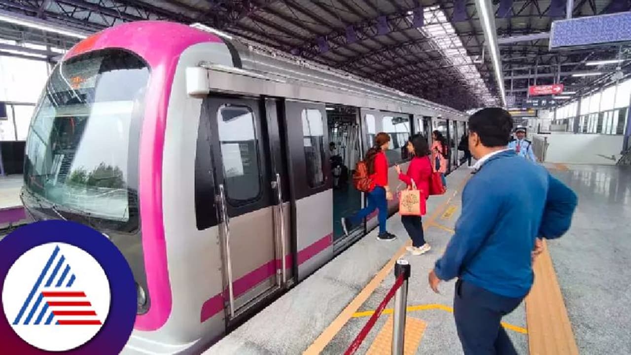 Bengaluru: Namma metro extends service for India-Afghanistan T20 match ...