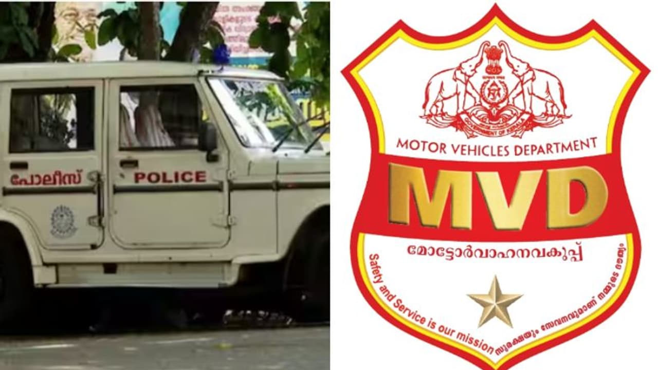 Kerala MVD releases new list of emergency vehicles; Check | Asianet ...