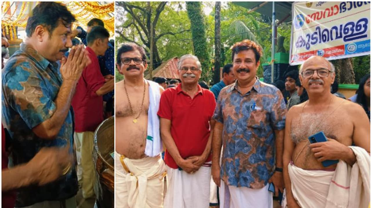 AM Ariff Mannarasala 'ആയില്യത്തിന് അമ്മയുടെ അനുഗ്രഹം വാങ്ങുന്നത് പതിവ് ...