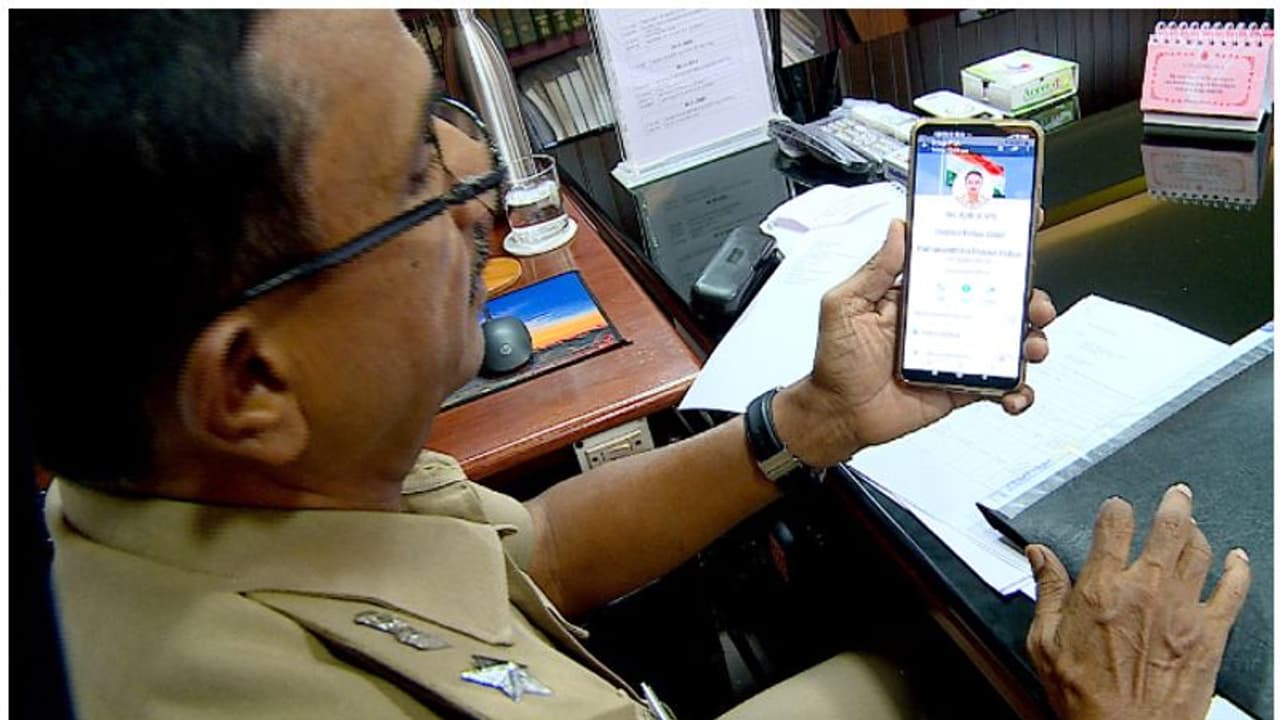 എസ്പിയുടെ വ്യാജ വാട്സ്ആപ്പിൽ നിന്ന് ഡിവൈഎസ്പിയോട് കാശ് ചോദിച്ച 'കിടുവ ...