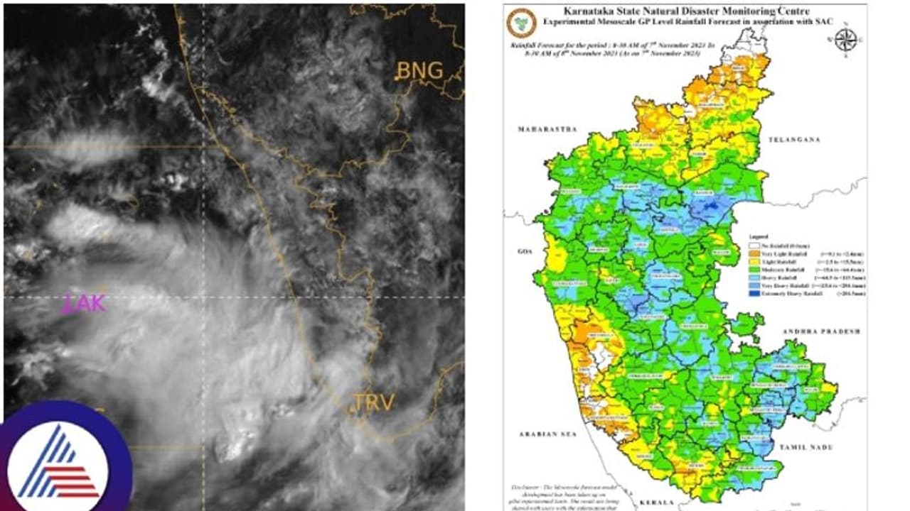 Yellow alert in Karnataka for next 3 days, heavy rainfall expected ...