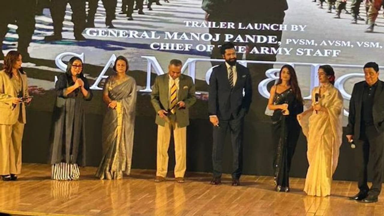 'Sam Bahadur' trailer launch: Director Meghna Gulzar opens up about the ...