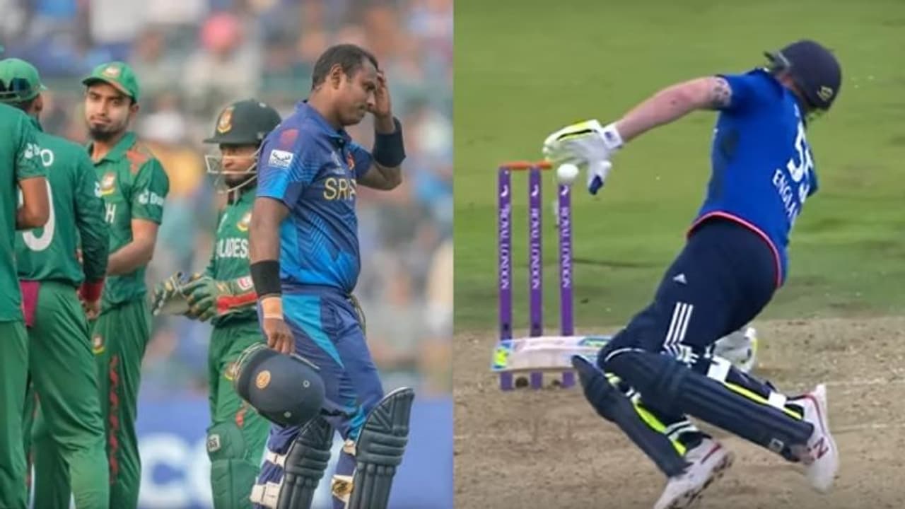 11 Ways to get out in Cricket|മാത്യൂസിന്‍റെ ടൈംഡ് ഔട്ടോടെ ക്രിക്കറ്റി ...