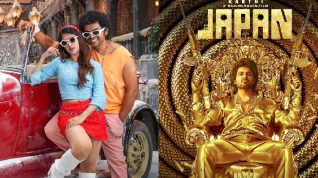 Japan Movie Review: కార్తీ జపాన్ మూవీ ట్విట్టర్ రివ్యూ, సినిమా బాగుంది ...