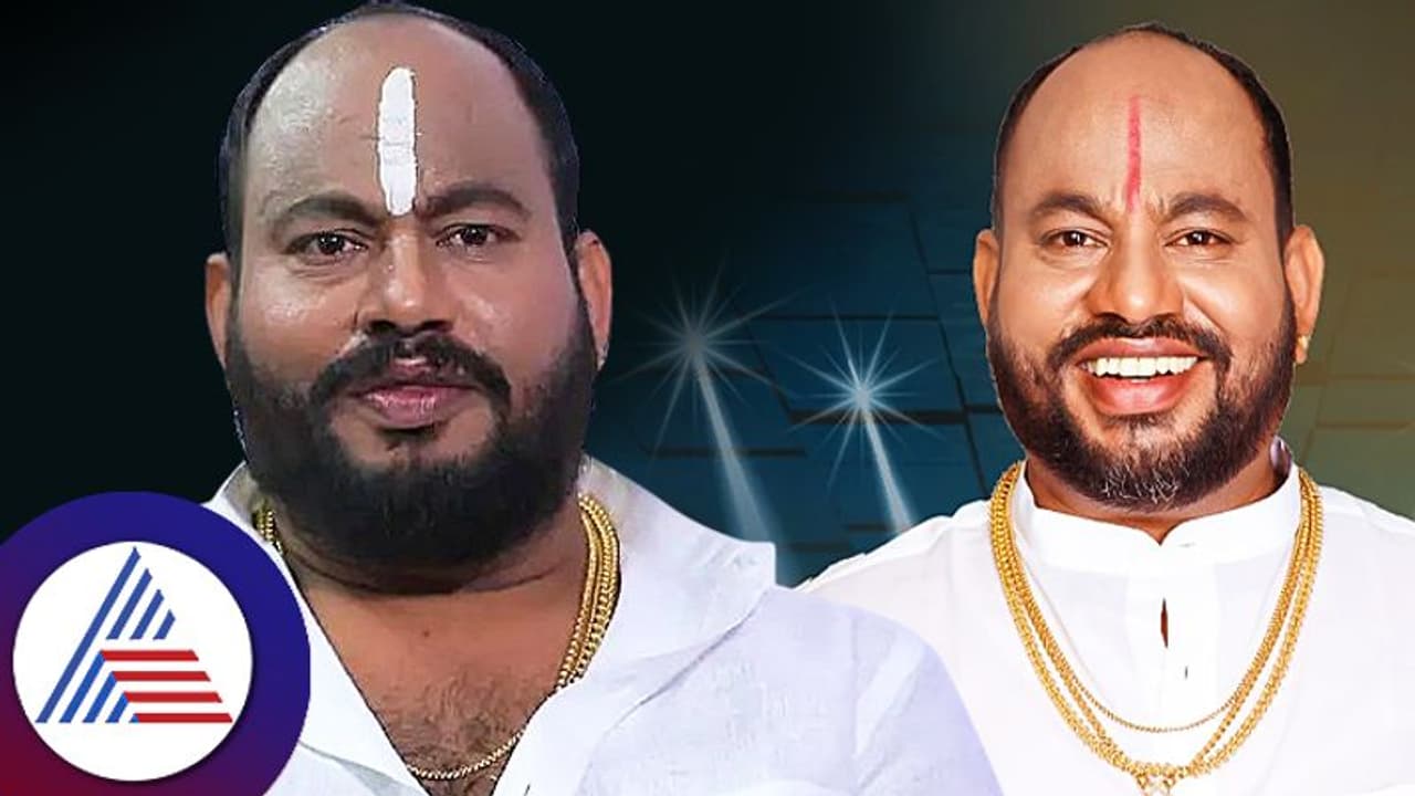 Aryavardhan Guruji loves astrology than wife: ಹೆಂಡತಿ- ಅಸ್ಟ್ರಾಲಾಜಿ ...