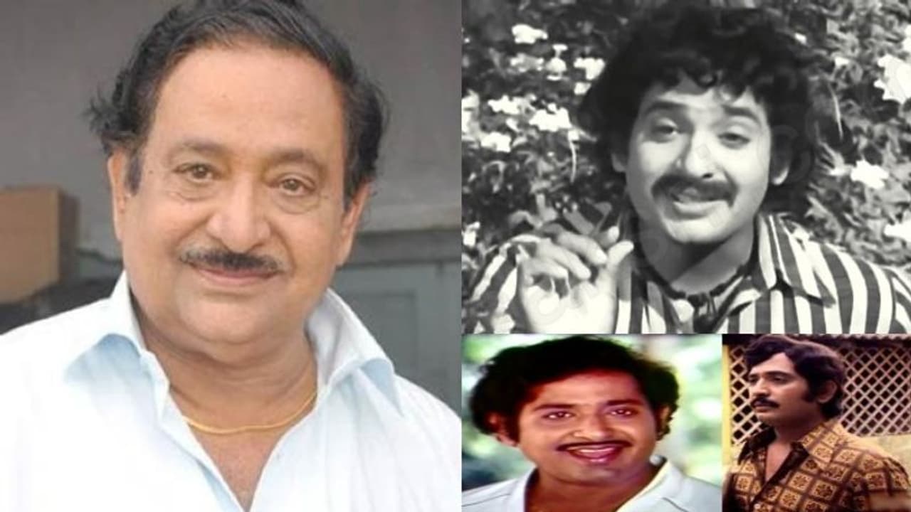 Chandra Mohan : చంద్రమోహన్ రేర్ ఫొటోలు.. అప్పట్లో ఆయన లుక్ ఎలా ఉండేదో ...