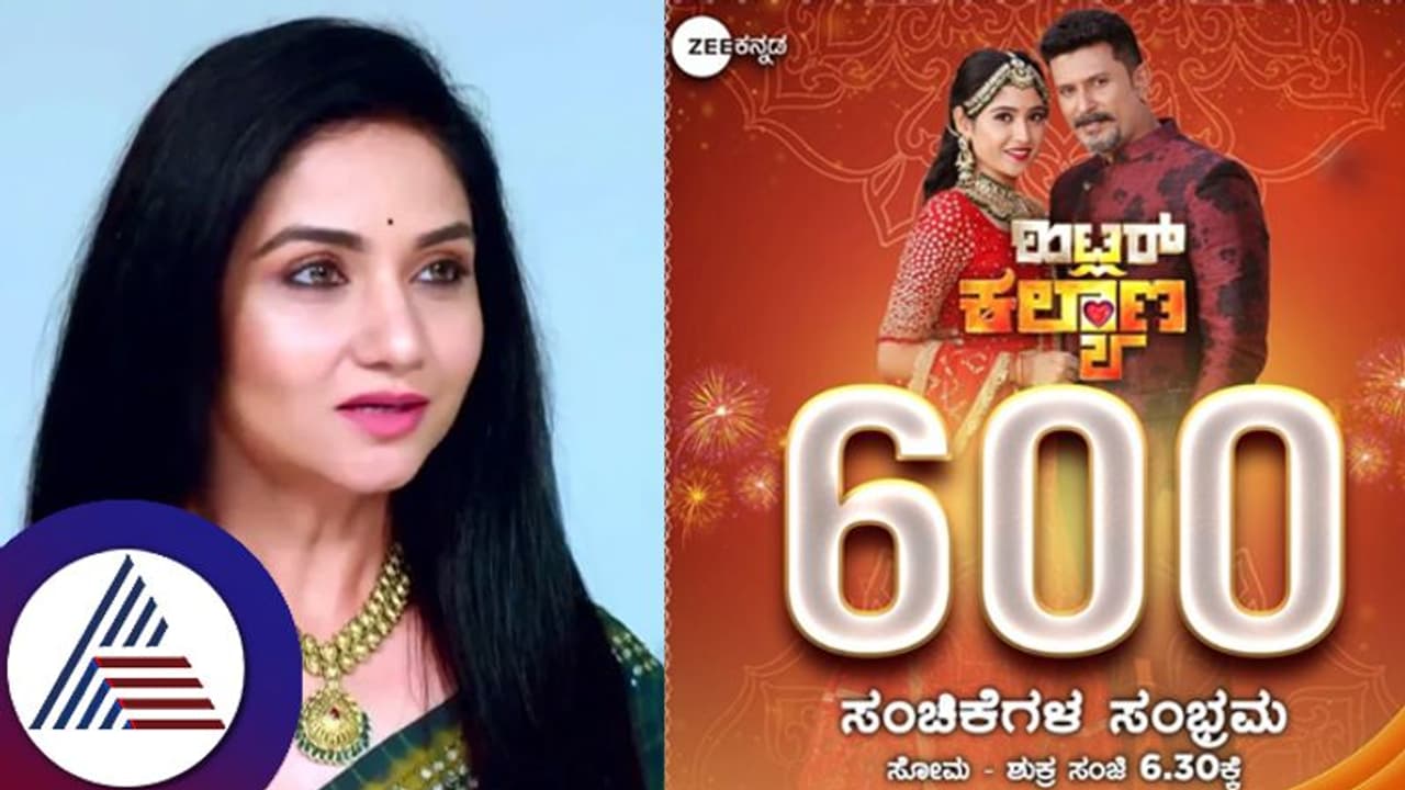 Hitler Kalyanaಕ್ಕೆ 600ರ ಸಂಭ್ರಮ: ನಕಲಿ Antaraಳ ಬಣ್ಣ ಬಯಲಾಗೋದು ಯಾವಾಗ ...