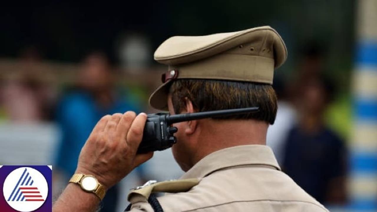 Bengaluru: Rs 1.52 crore fraud in the name of Mumbai police, case ...