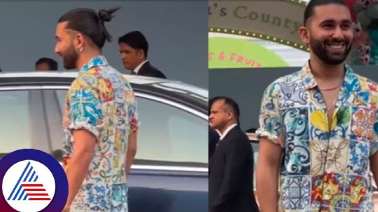 Orry wears Costly Outfit: ಬೆರಗಾಗುವಂತಿದೆ ಸೆಲೆಬ್ರಿಟಿಗಳ ನೆಚ್ಚಿನ ಓರಿಯ ಔಟ್ ...