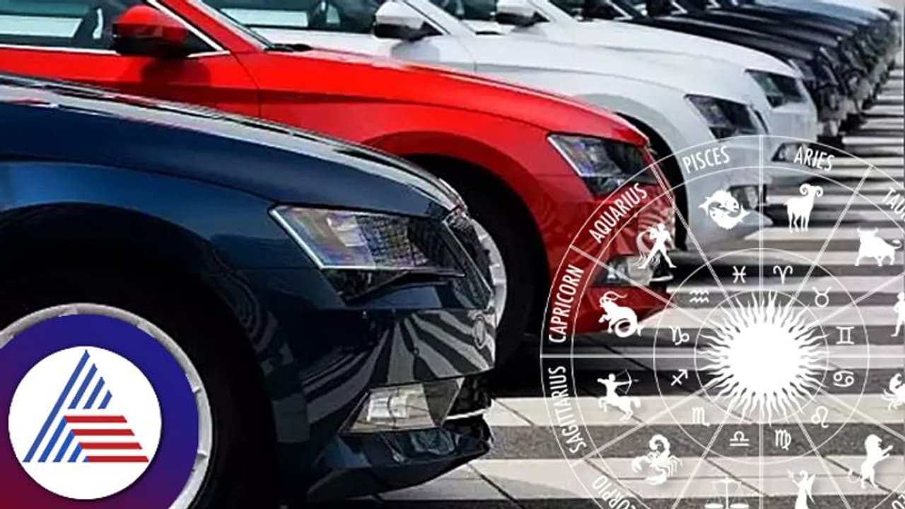 vehicle colour according to zodiac sign : நீங்கள் விரும்பும் ...
