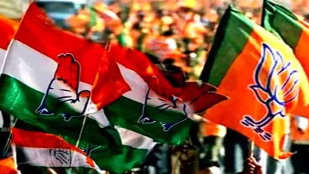 Exit Poll Result 2024 Date Time full details Exit Poll Result 2024 ...