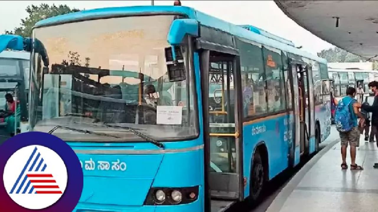 Karnataka: BMTC offers discounted Vajra bus monthly passes to students in Bengaluru | Asianet ...