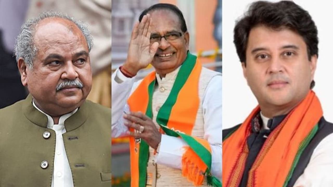 Madhya Pradesh CM Candidates List : மத்திய பிரதேசத்தில் மலரும் தாமரை ...