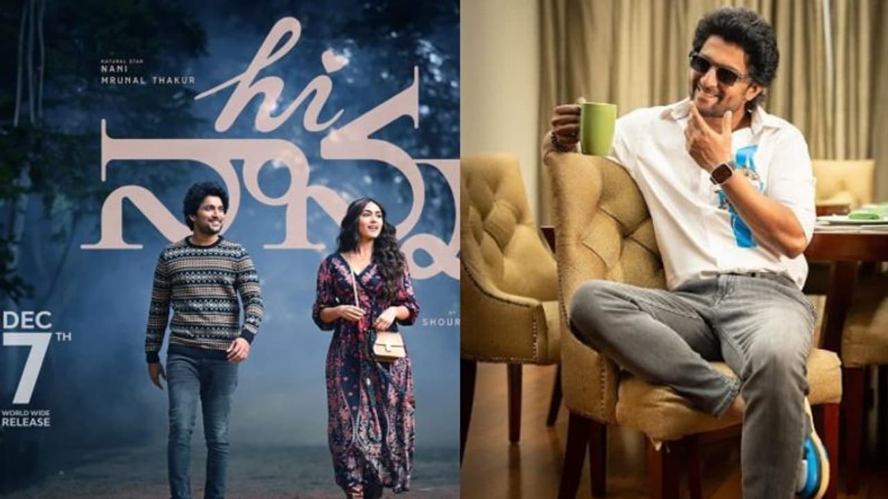 `హాయ్‌ నాన్న` స్టోరీ లీక్‌.. నానికి రెండు సార్లు బ్యాడ్‌ ఎక్స్ ...