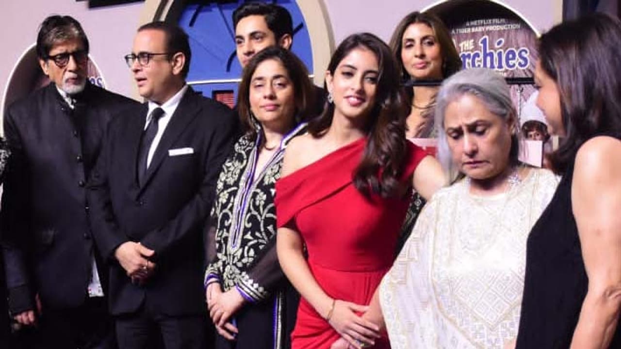 The Archies Premiere: ಮೊಮ್ಮಗ ಅಗಸ್ತ್ಯ ನಂದನ ಖುಷಿಯ ಕ್ಷಣದಲ್ಲೂ ತಾಳ್ಮೆ ...