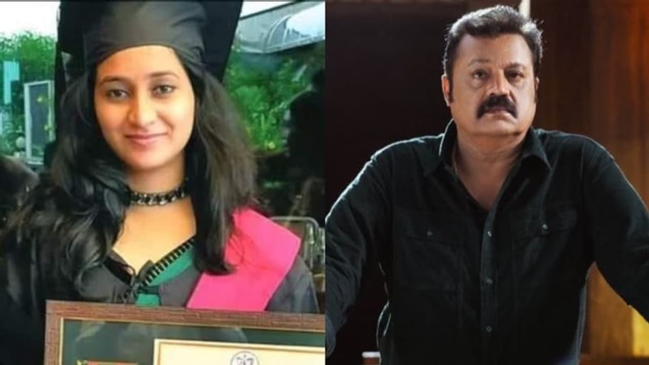 Suresh Gopi about dr. shahna: സ്ത്രീധന സമ്പ്രദായം ഒടുങ്ങണം, സ്ത്രീ തന്നെ ആണ് ധനം: ഡോ. ഷഹ്നയുടെ ...