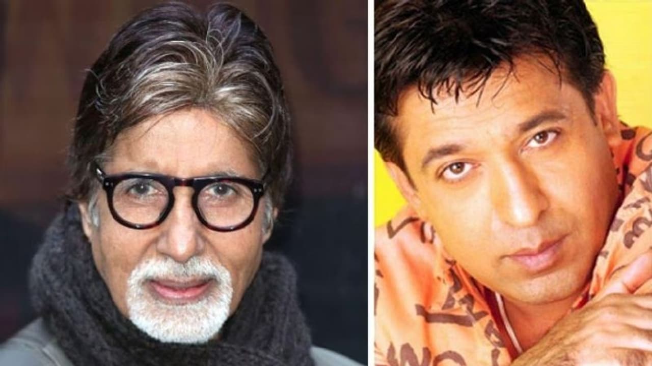 Young amitabh bachchan: ಬಾಲನಟನ ಪಾತ್ರ ಮಾಡುತ್ತಿದ್ದ ಮಯೂರ್ ರಾಜ್‌ ವರ್ಮಾ ...