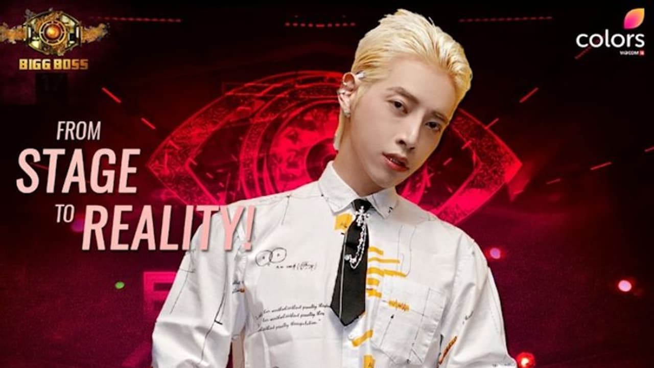 Bigg Boss 17: Korean artist Aoora enters house as 'wildcard'; shares ...