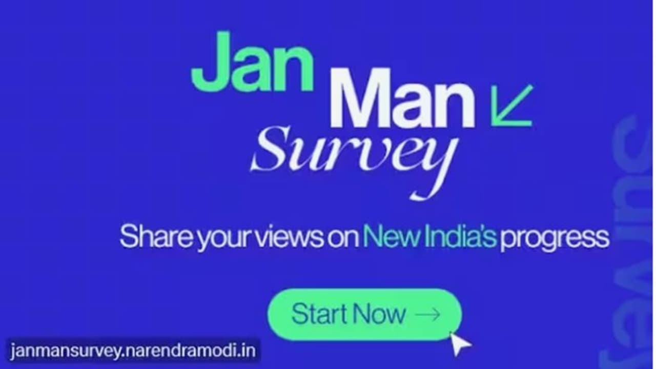 loksabha elections 2024:namo app launches jan man survey pm modi ...