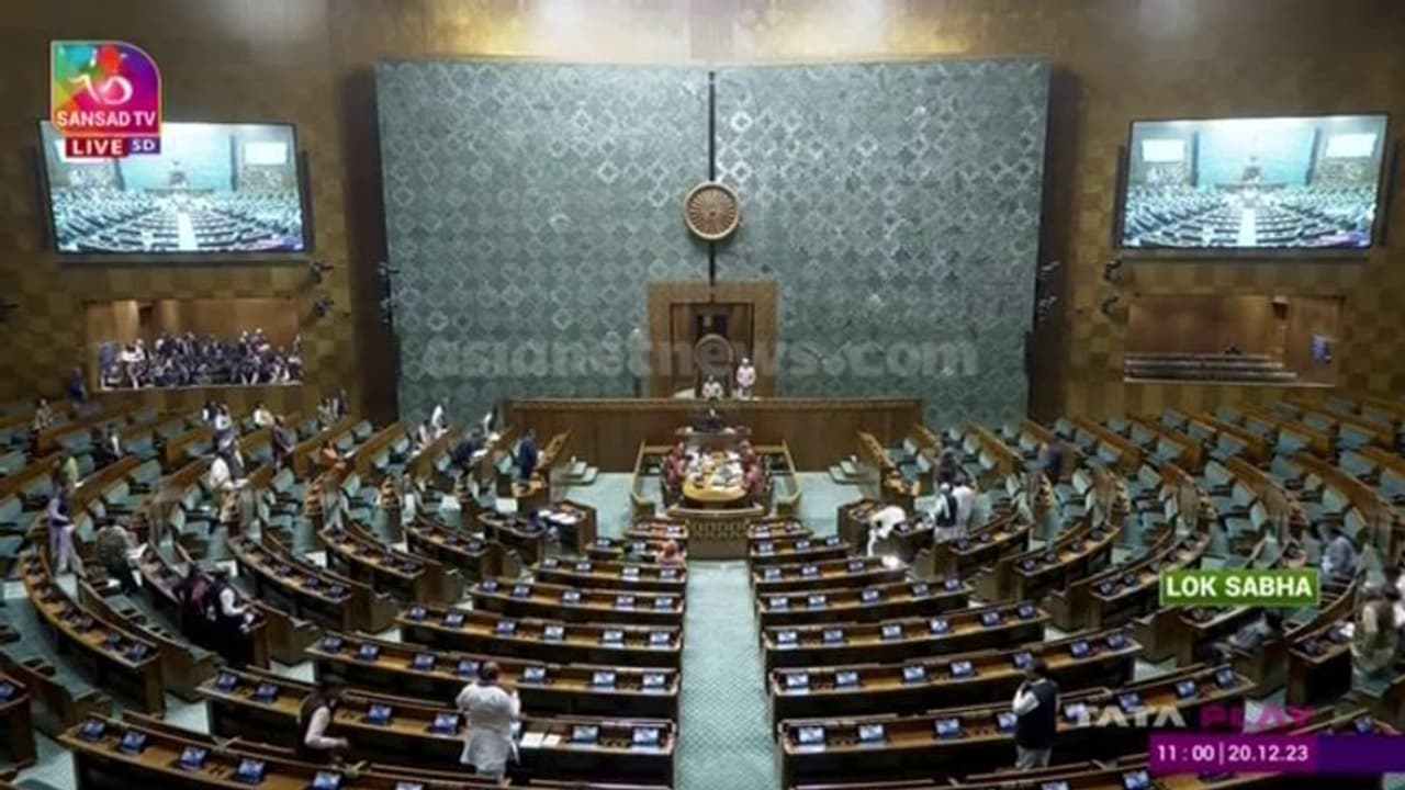 First Parliament session after Lok Sabha Elections to be held from June ...