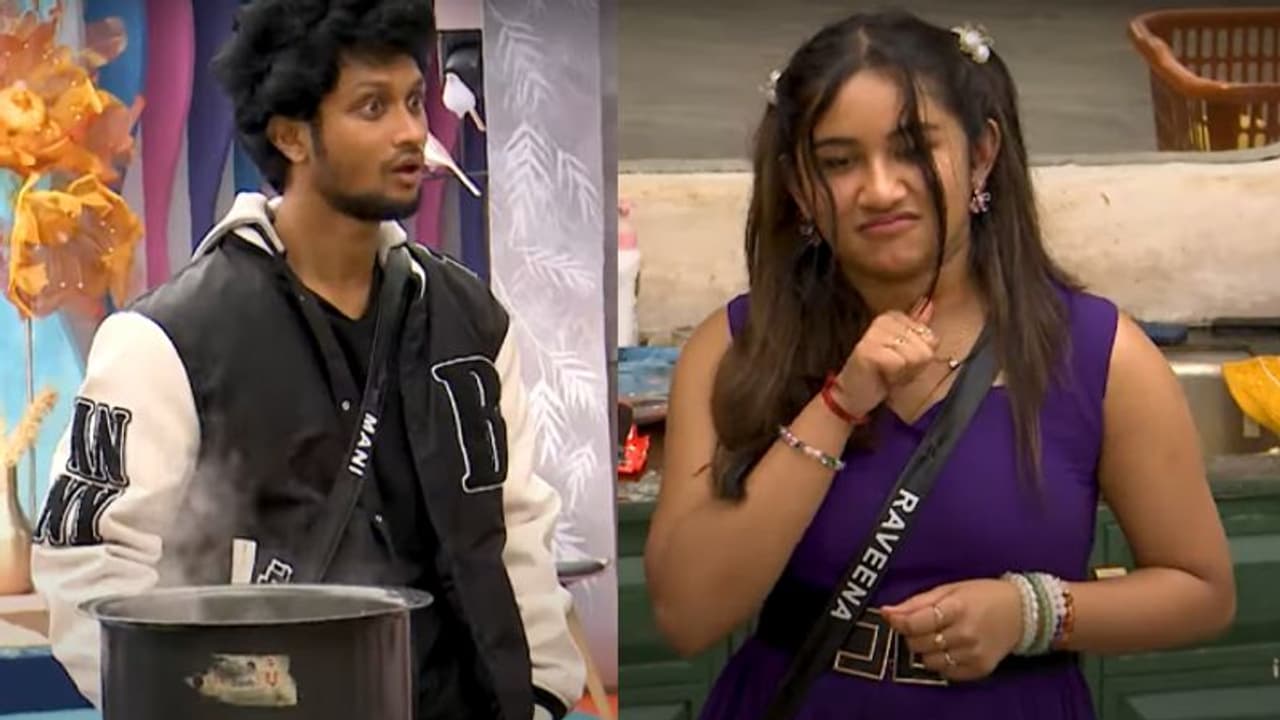Bigg Boss Mani Raveena : தயவு செஞ்சு பேசாதீங்க... அறைஞ்சிருவேன் ...
