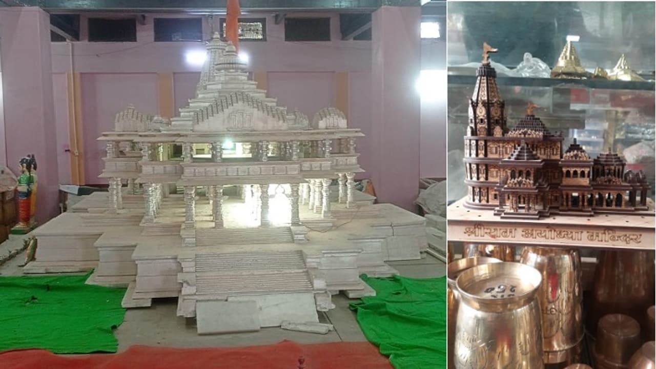 Ayodhya Ram Mandir : राम मंदिर निर्मितीमुळे रोजगार वाढला, फुल ...