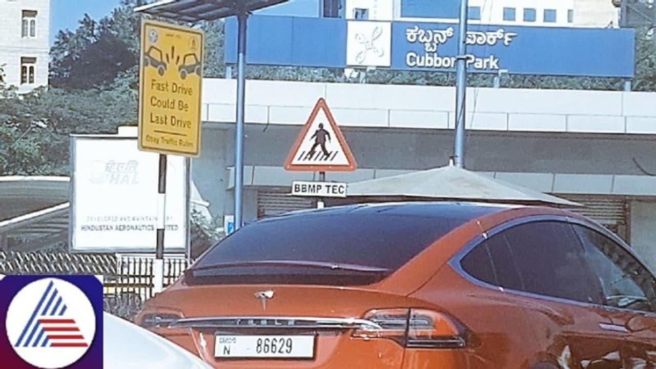 Bengaluru: Viral photo shows Tesla Model X spotted near Cubbon Park ...