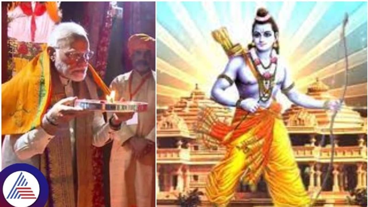 Ayodhya Ram Mandir: 'Rare event, coming after 495 years...' Inside ...