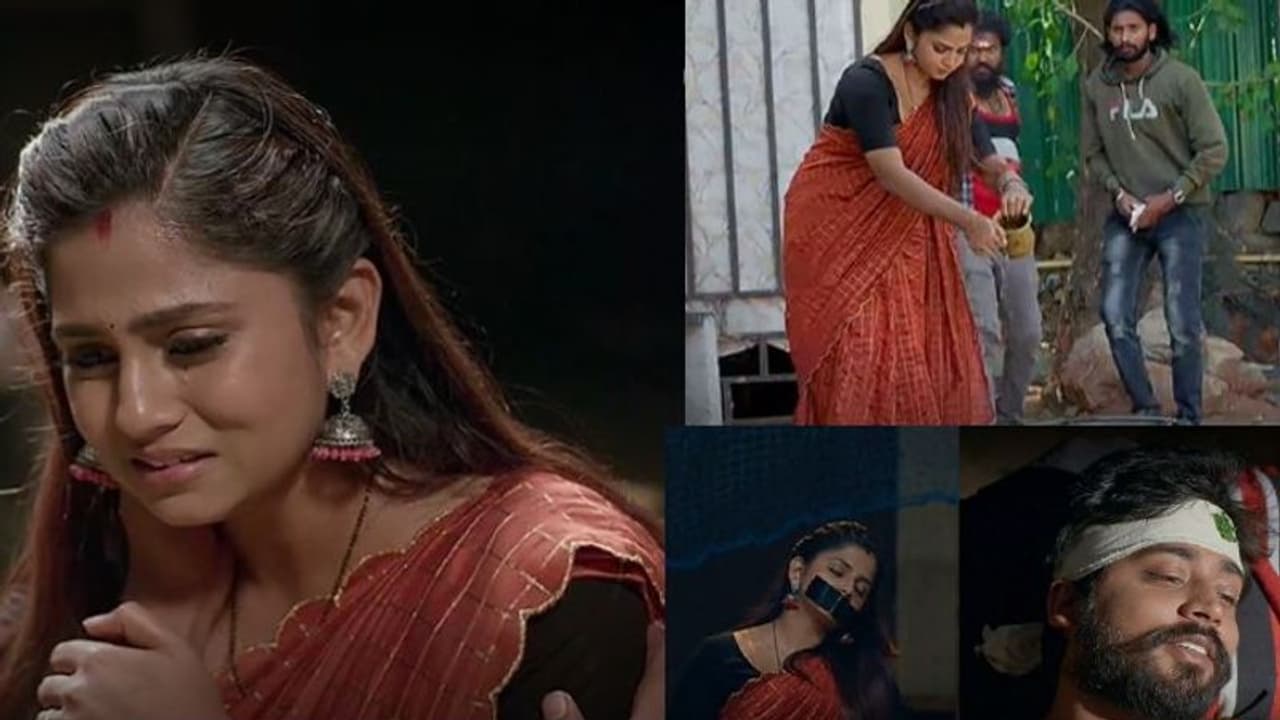 Guppedantha Manasu Serial 3rd January episode:రిషిని చూడటానికి వచ్చి ...