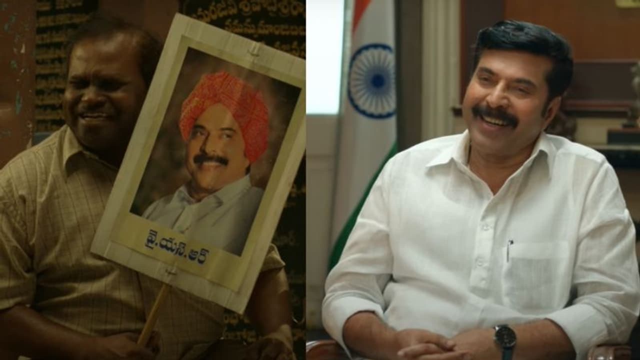 Yatra 2 Teaser : 'ഭ്രമയുഗ'ത്തിന് മുന്‍പേ മമ്മൂട്ടിയെത്തുക തെലുങ്ക് ബിഗ് ...