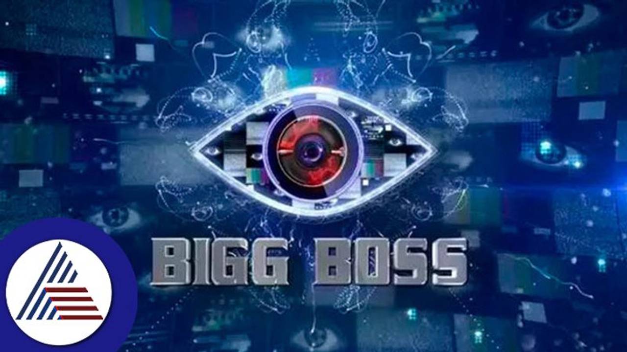 బిగ్ బాస్ హౌస్లో లైంగిక వాంఛ తీర్చుకున్న జంట... కెమెరాల ముందే సిగ్గు ...