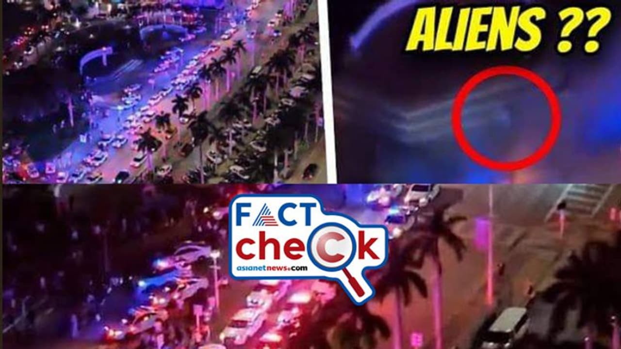 Alien at Miami Mall, Fact Check | മയാമിയിലെ ഷോപ്പിംഗ് മാളില് ...