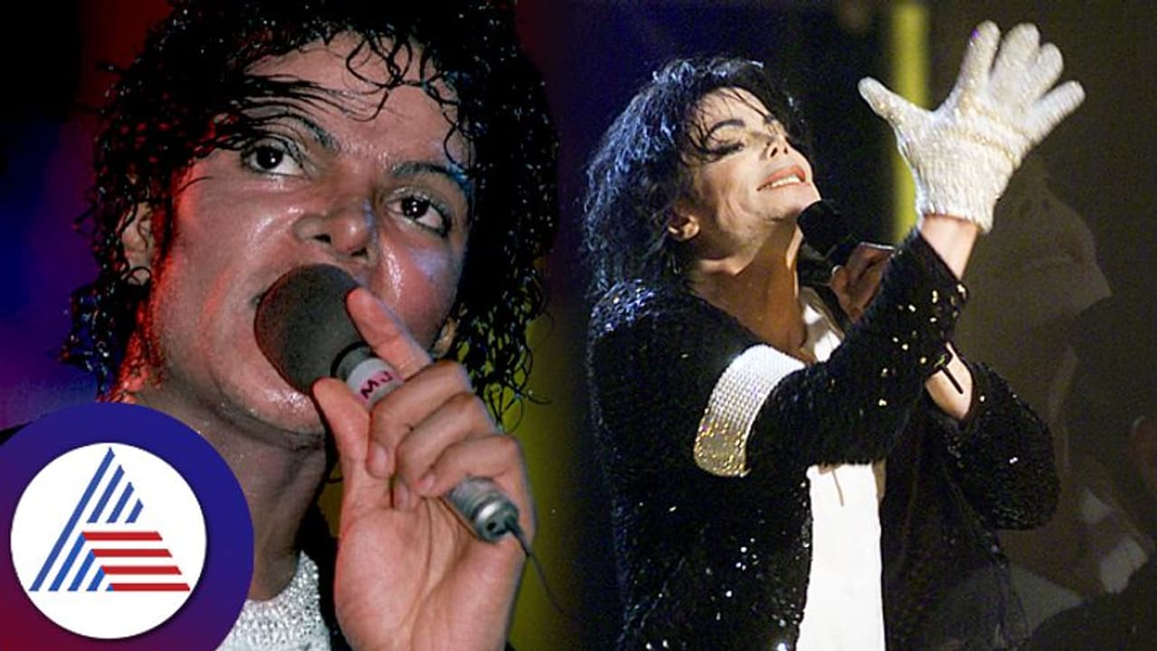 Michael Jackson was deeply indebted when he died: 150 ವರ್ಷ ಬದುಕಲು ...