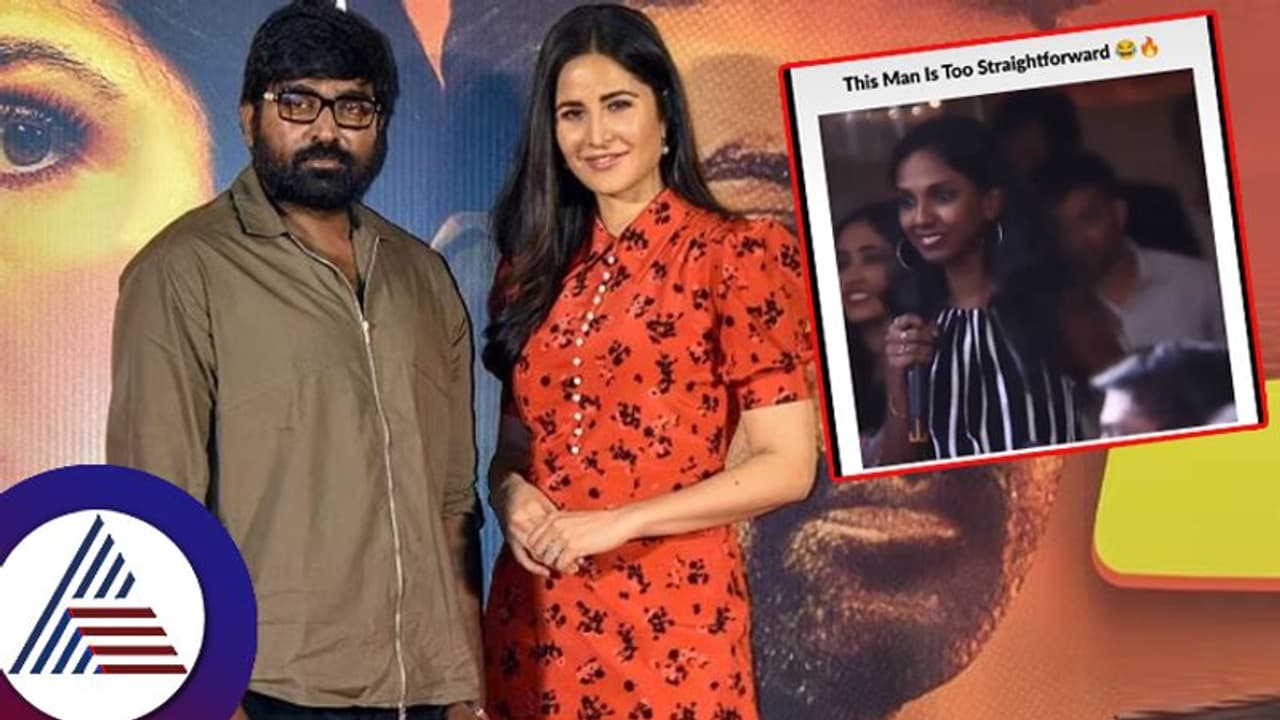 Vijay Sethupathi about his simplicity: ಪ್ಲೀಸ್ ನನ್ನನ್ನು ಹಾಗೆಲ್ಲಾ ...