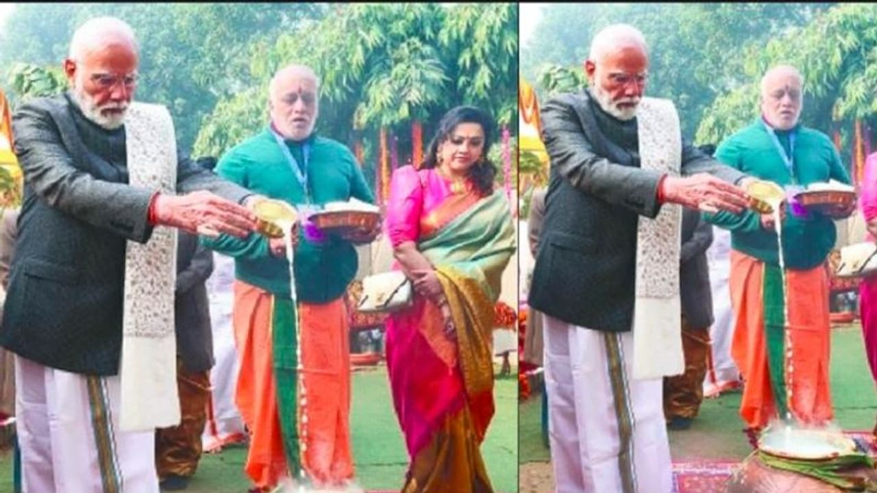 ತಮಿಳುನಾಡಿನ ಕೇಂದ್ರ ಸಚಿವರ ಮನೆಯಲ್ಲಿ ಮೋದಿ ಪೊಂಗಲ್‌ ಆಚರಣೆ | Modi Pongal ...
