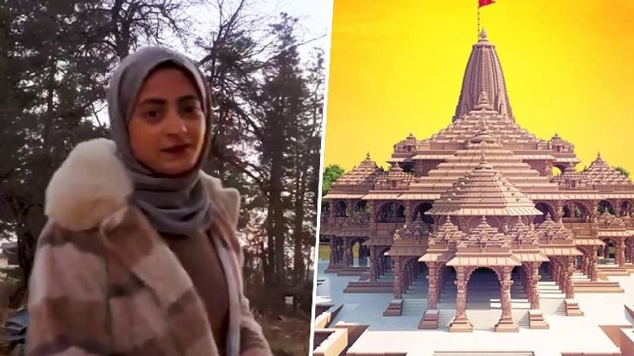 Ram Mandir Pran Pratishtha: Kashmiri girl Batool Zehra's Pahari version ...